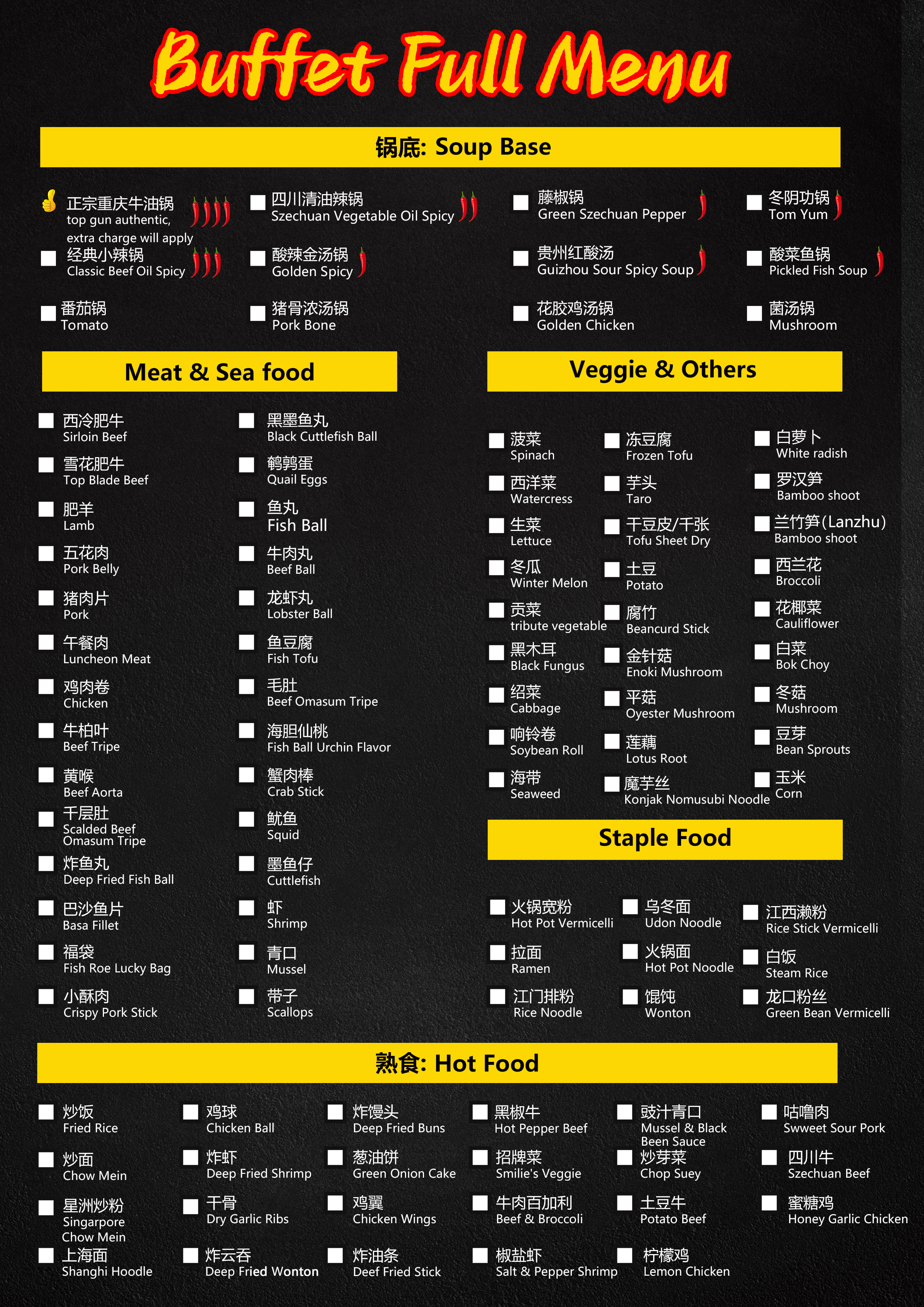 Edmonton Chinese food buffet take-outs and delivery, all you can eat ...